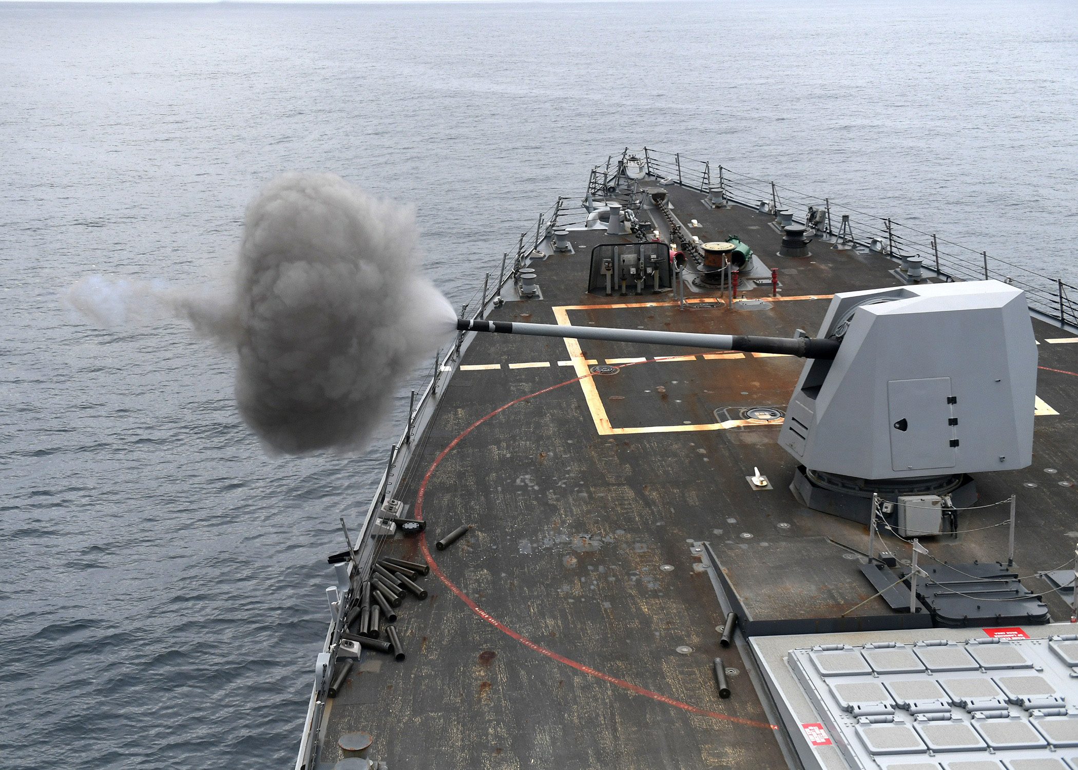 Battleship Guns Firing