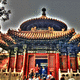 Jingshan Temple in Beijing, China image - Free stock photo - Public ...